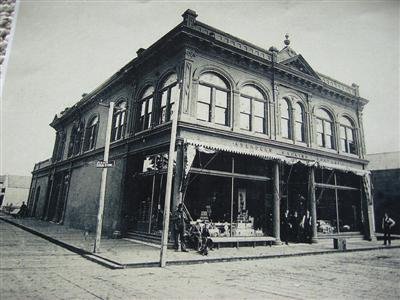 About us – City of Ilwaco, Pacific County, WA