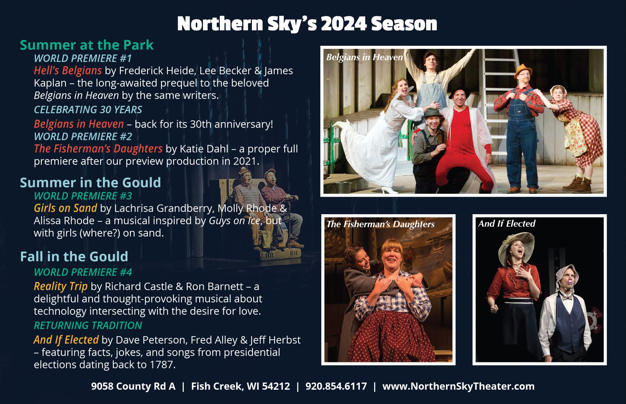 Support Northern Sky Theater | Northern Sky Theater